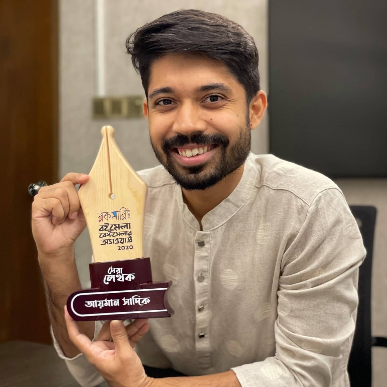 Ayman Sadiq | All Facts You Need To Know - Money Masterpiece